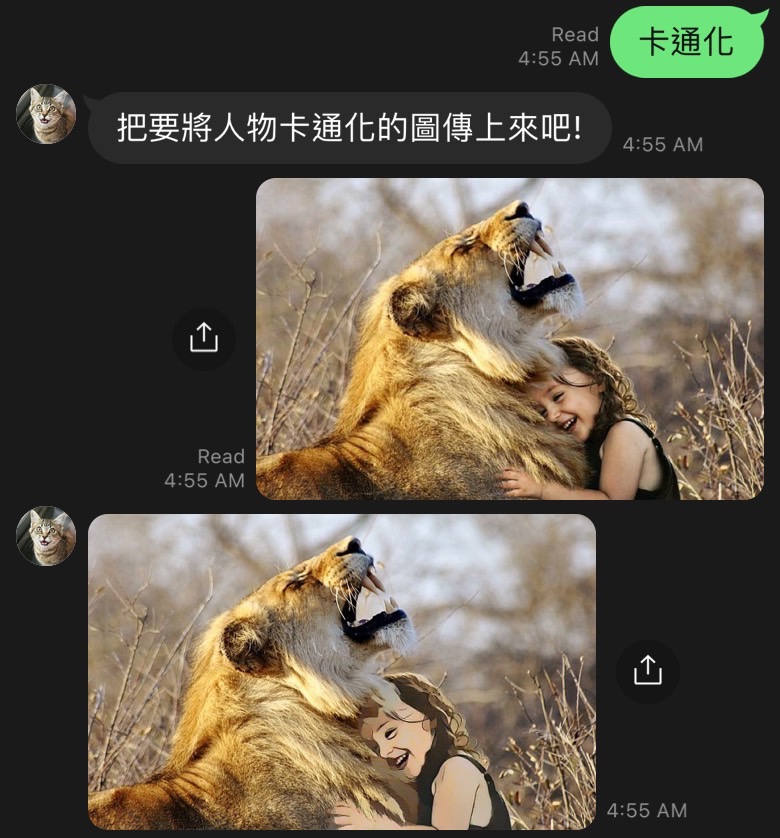 GitHub - duck00036/Deploy-image-processing-functions-on-line-bot