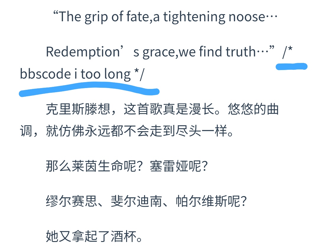 关于＂Vol.13 - 2023年6月号＂的一些问题 · Issue #89 · TCA-Arknights/aneot · GitHub