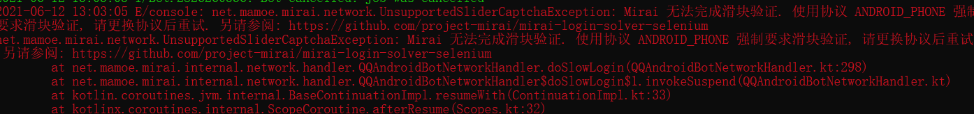 模块显示加载成功，但是web页面没有内容 · Issue #51 · SAGIRI-kawaii/sagiri-bot · GitHub