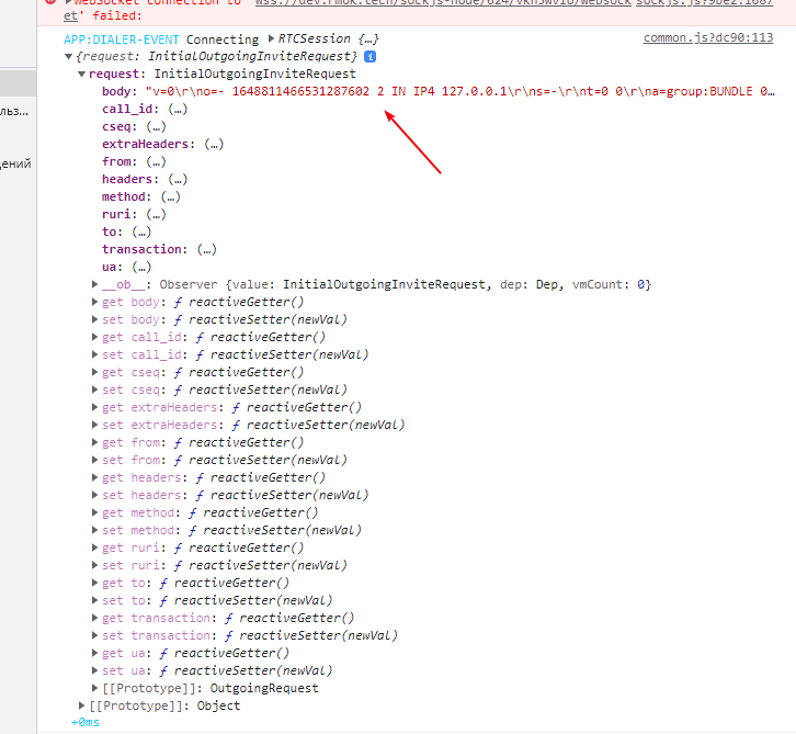 Empty SDP · Issue #751 · versatica/JsSIP · GitHub