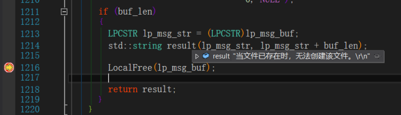 The 550 message send by sendFtpMessage contains two CRLFs, which causes the FTP client to be ...