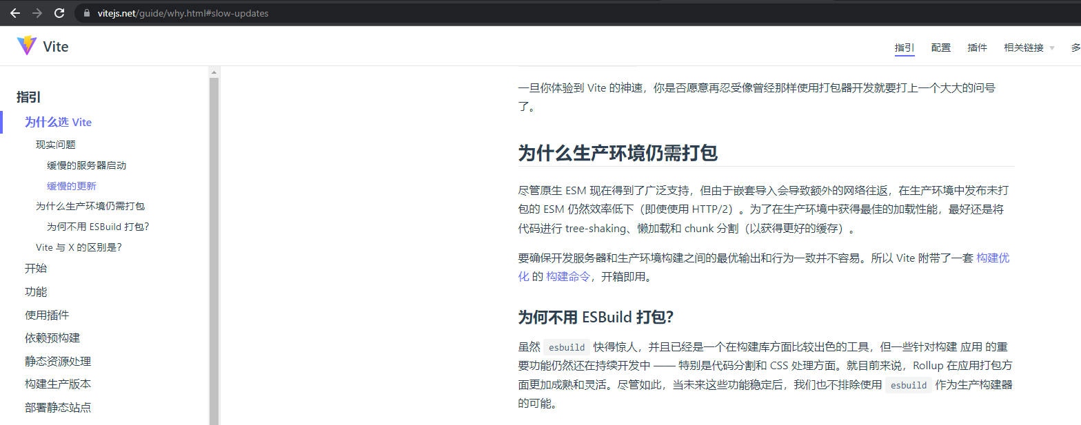 Failed To Import Arco Designweb Vueesicon Under Vite Build · Issue 1134 · Arco Design