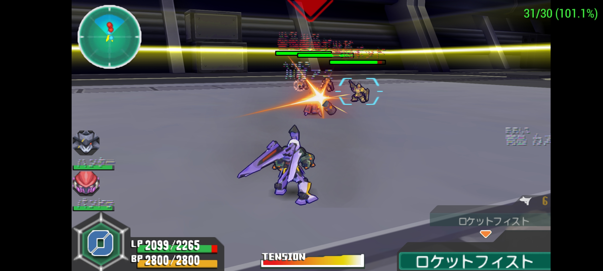 Danball Senki BOOST crash / graphical glitches · Issue #5918 · hrydgard ...