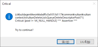 [Windows][Vulkan][Crash] When change to other backend from Vulkan on the game working . · Issue ...