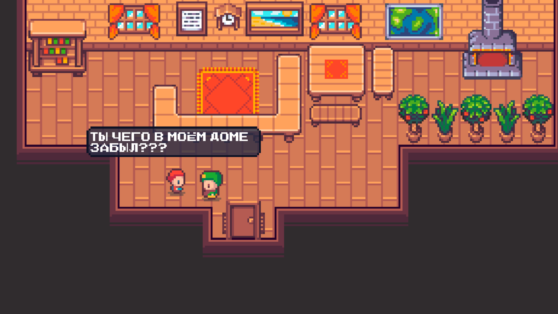 GitHub - NepiC09/ASPI-PROLOGUE