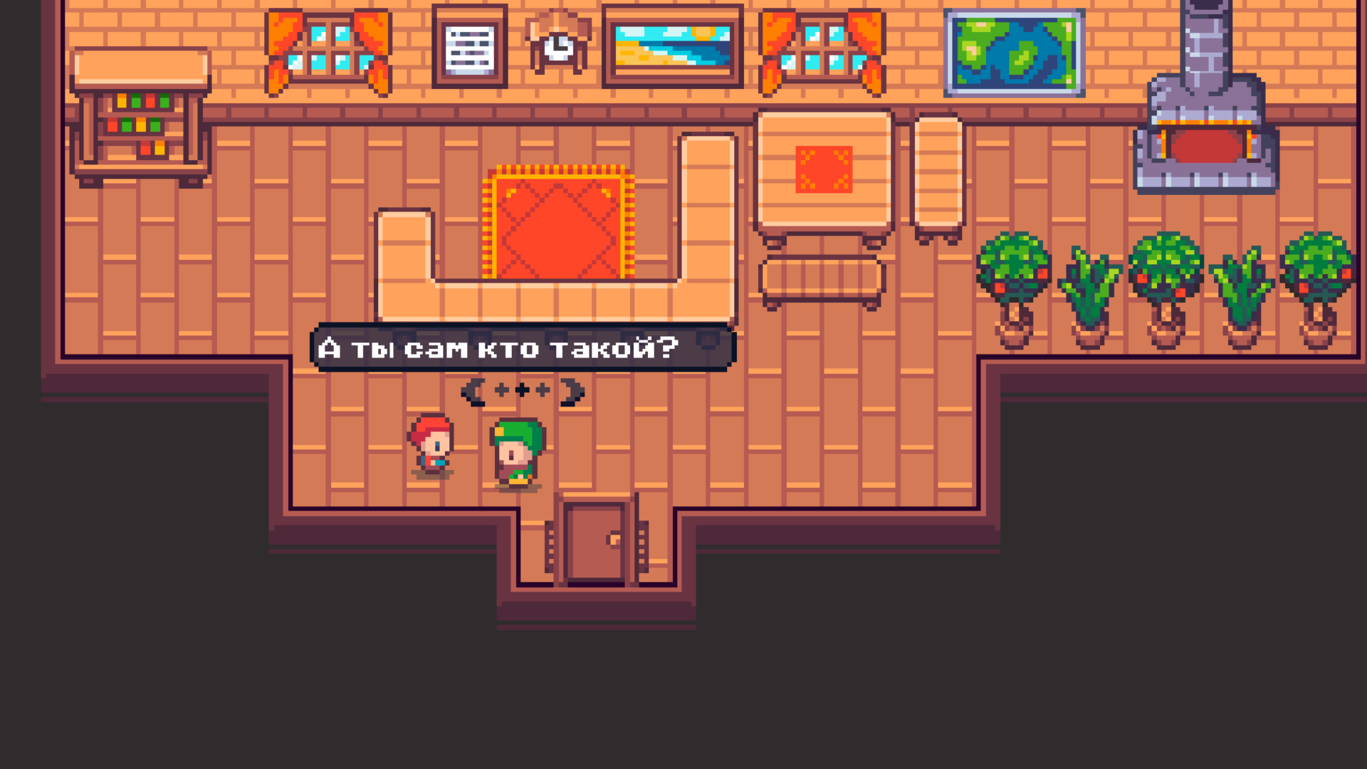 GitHub - NepiC09/ASPI-PROLOGUE