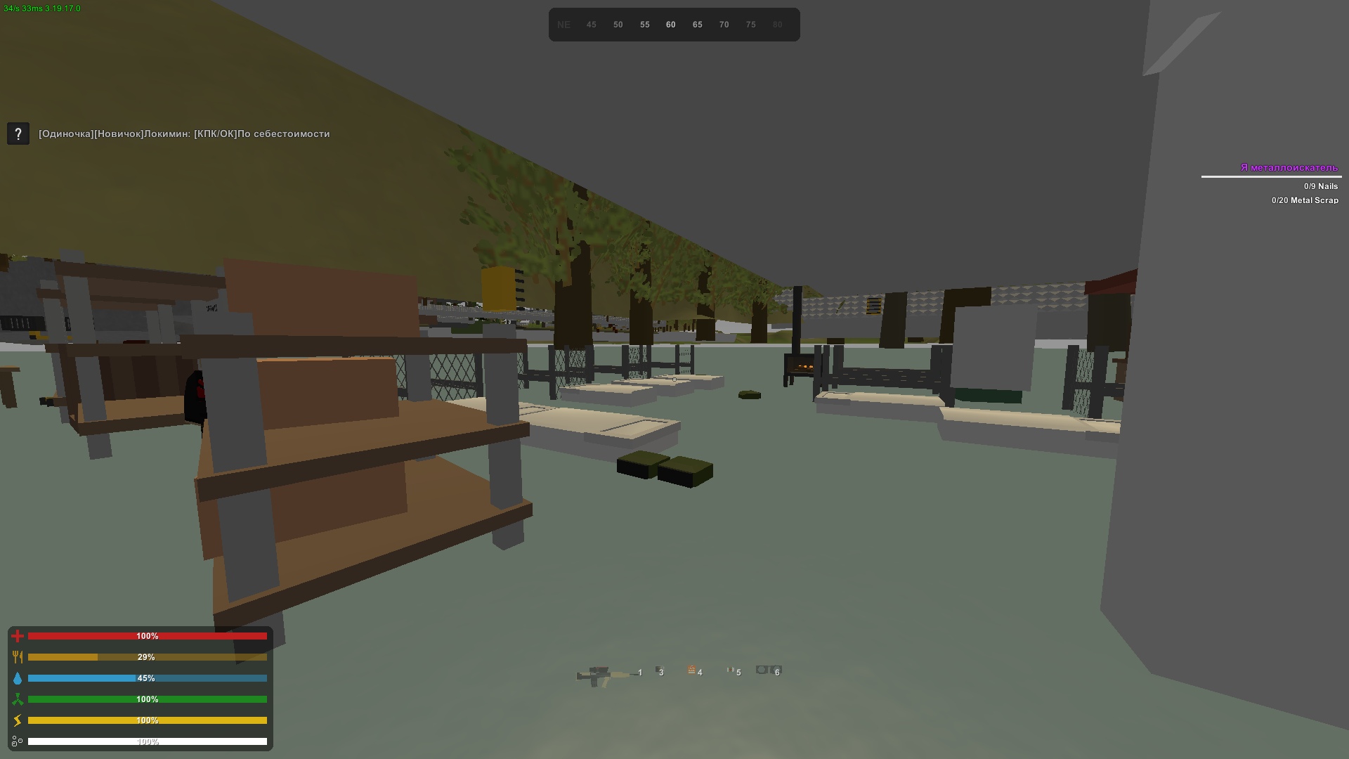 Lots of mods became white after recent update. · Issue #1193 ...