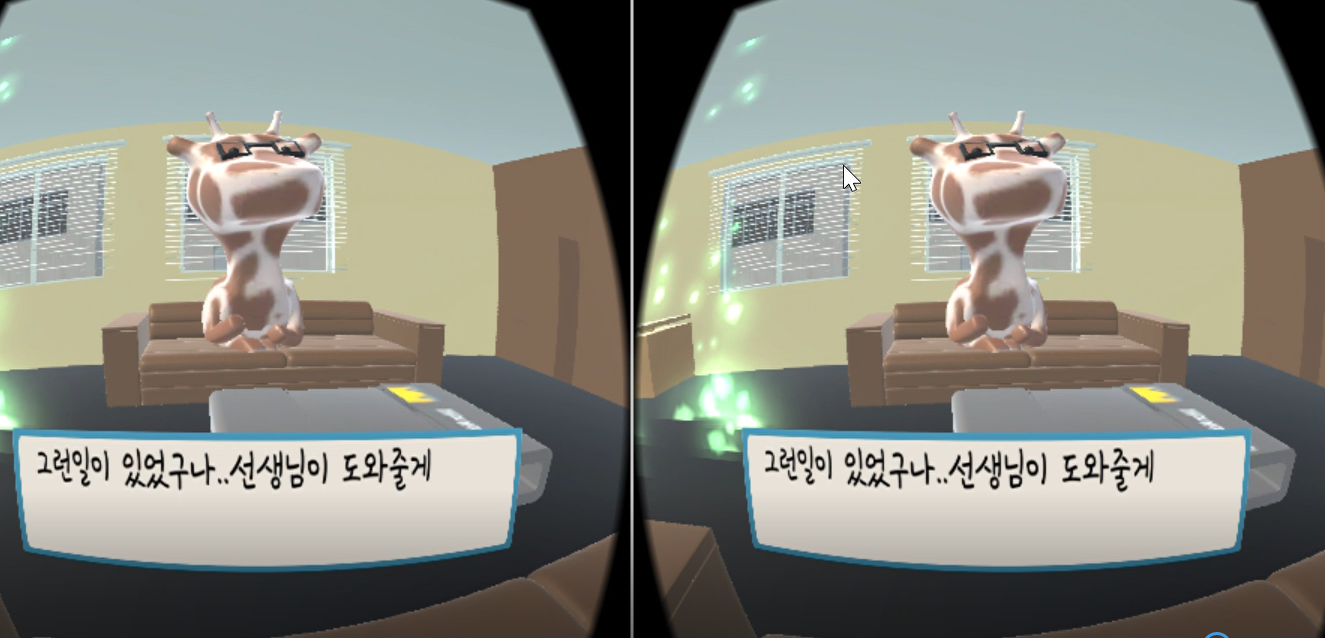 GitHub - Chanho93/VR_SafetyEducation: 어린이용 가상안전 교육 어플_1