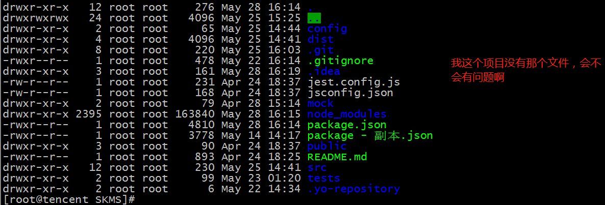 Table组件的表头动态添加列后出现异常 · Issue #24389 · ant-design/ant-design · GitHub