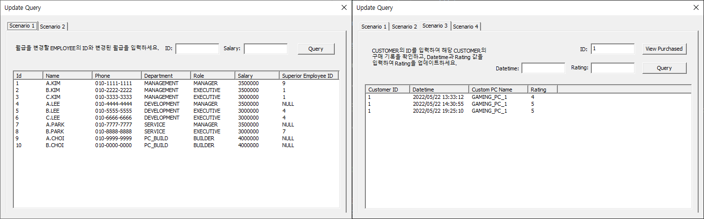 GitHub - HanJuK/database-odbc-gui-project: A database design project.