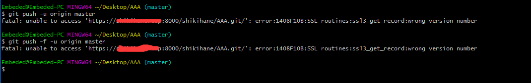 how to enable push-to-create option? · Issue #19420 · go-gitea/gitea · GitHub