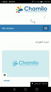 hiding Global Chat button from mobile view · Issue #2855 · chamilo/chamilo-lms · GitHub