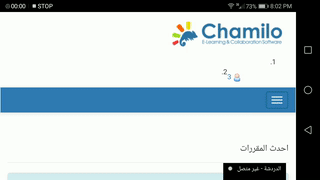 hiding Global Chat button from mobile view · Issue #2855 · chamilo/chamilo-lms · GitHub