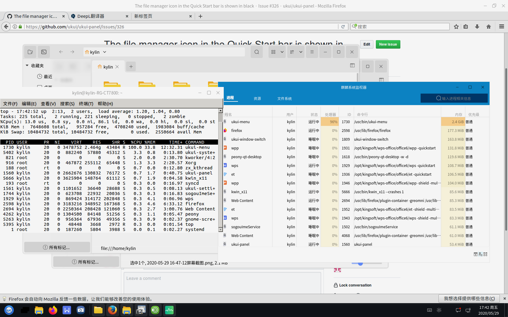 memory leak · Issue #340 · ukui/ukui-panel · GitHub