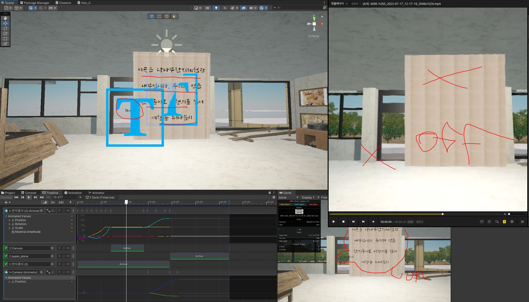 In 360 VR + Stereo [URP], Tmp[textmeshpro] is Only works in Stereo, not in None. · Issue #300 ...
