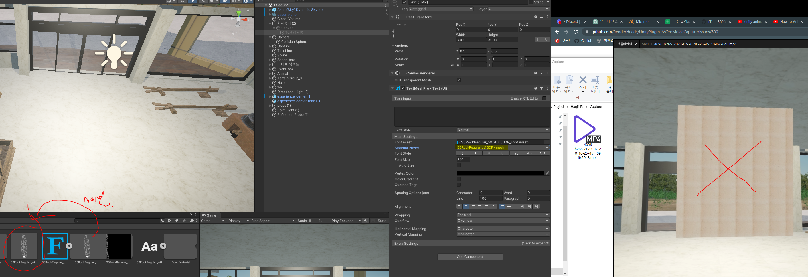 In 360 VR + Stereo [URP], Tmp[textmeshpro] is Only works in Stereo, not in None. · Issue #300 ...