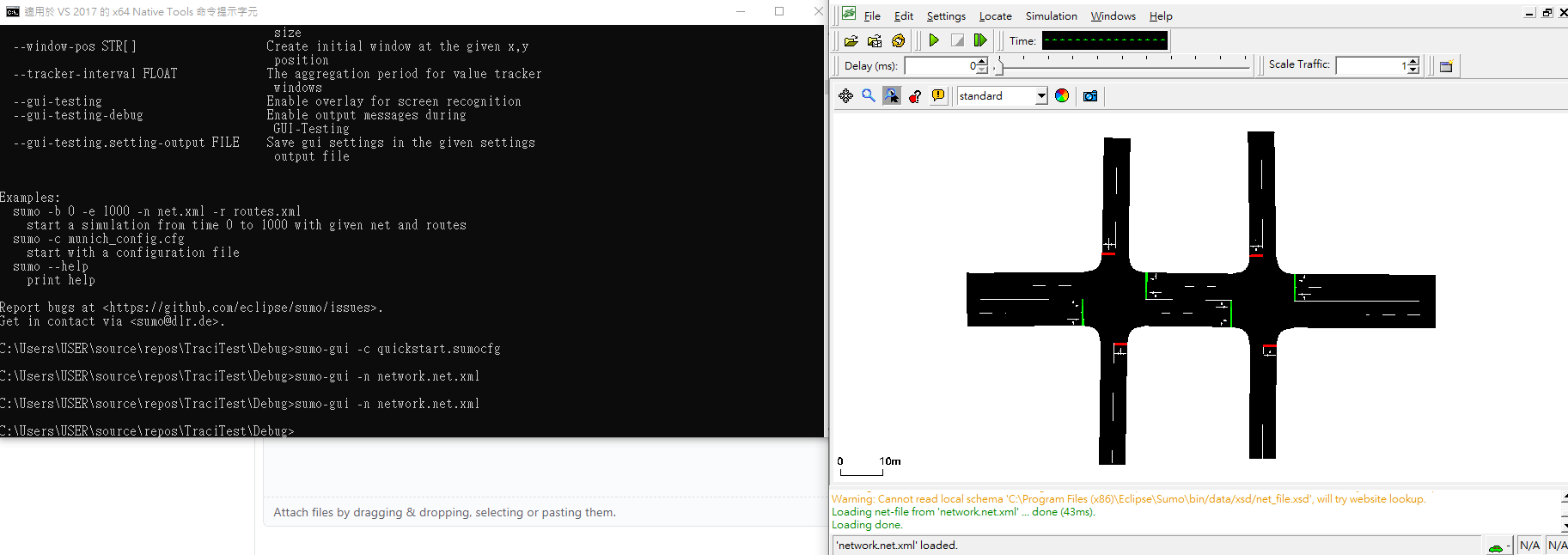 libtraci in Windows, setup procedure · Issue #8560 · eclipse-sumo/sumo · GitHub