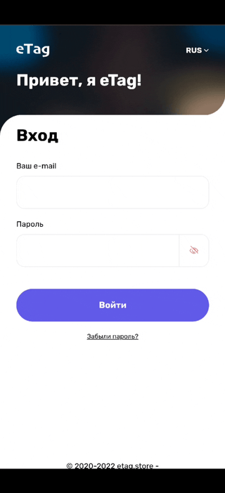 GitHub - yforage/etag-nextjs