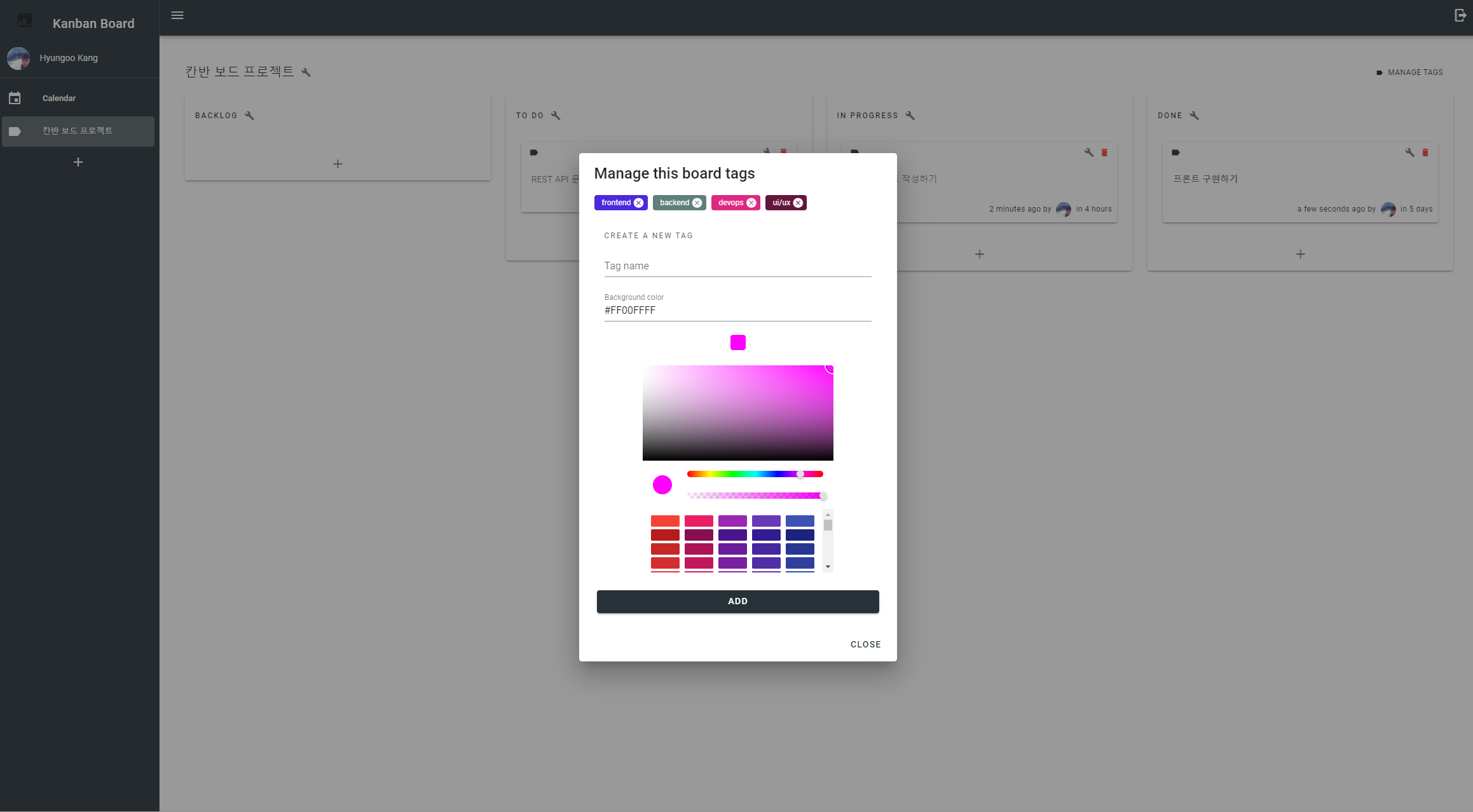 GitHub - oognuyh/kanban-spring: Kanban board using Webflux and Vue.js