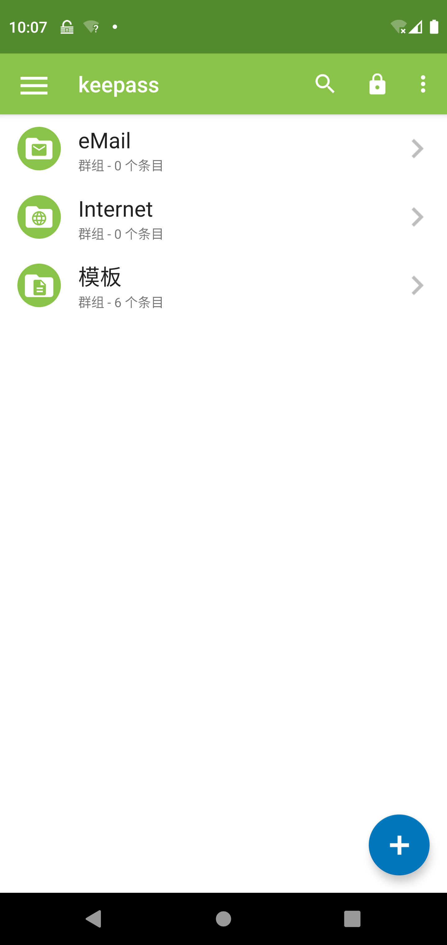 UI improvement suggestion · Issue #2274 · PhilippC/keepass2android · GitHub