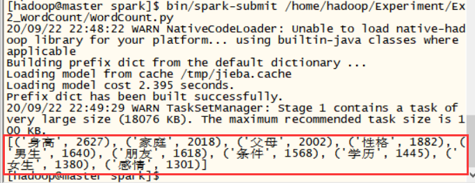 词频统计正确，可视化提示出错 · Issue #5 · Wanghui-Huang/CQU_bigdata · GitHub