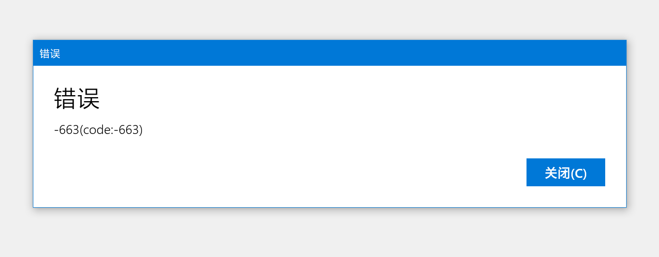 收藏功能好像坏掉了 · Issue #11 · cotaku/Bibi-Release · GitHub