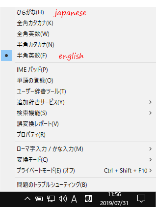 input method of windows Japanese using im-select · Issue #3930 · VSCodeVim/Vim · GitHub
