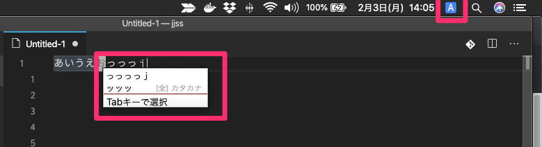 Disable Input Method sometimes doesn't work · Issue #4535 · VSCodeVim/Vim · GitHub