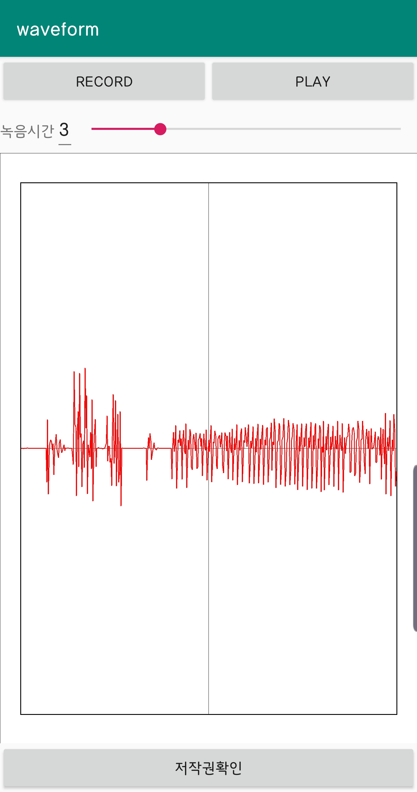 GitHub - feelsogoodtime/waveform
