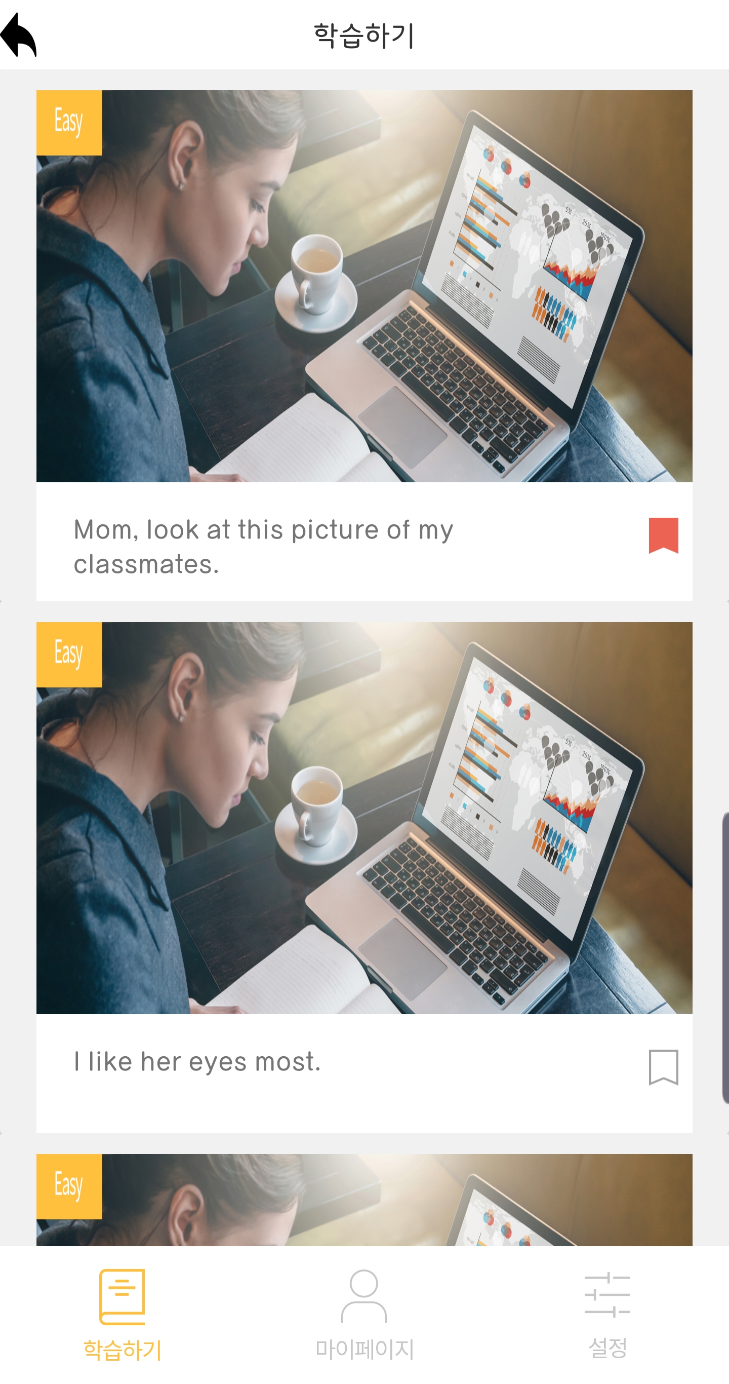 GitHub - feelsogoodtime/Shadowing