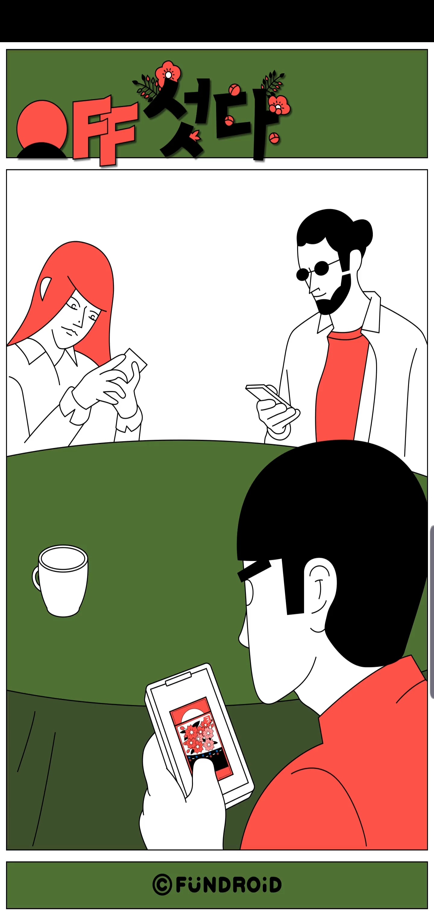 GitHub - feelsogoodtime/OffStand