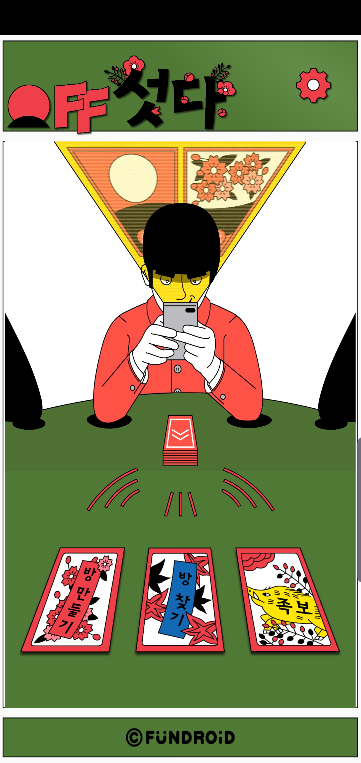 GitHub - feelsogoodtime/OffStand