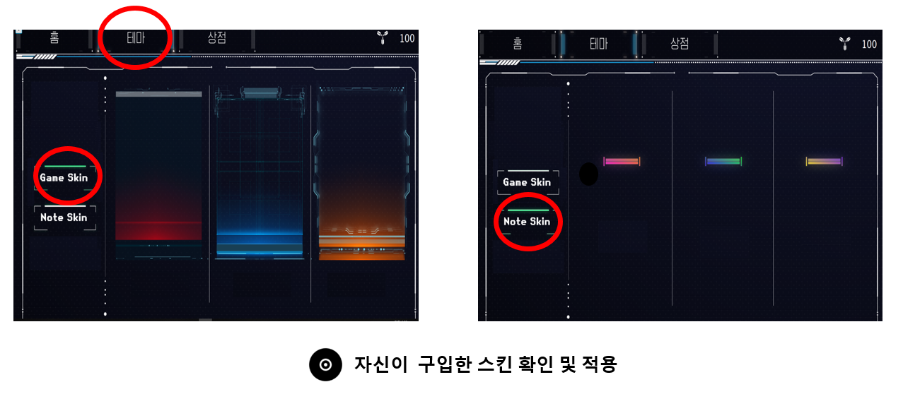 GitHub - LeeSeongSu/Project-RhythmGame: 기초프로젝트 - 목소리를 이용한 리듬게임