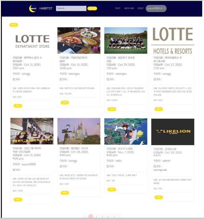 GitHub - LeeSeongSu/HABITST: [LIKELION_HACKATHON] 취미 공유 사이트