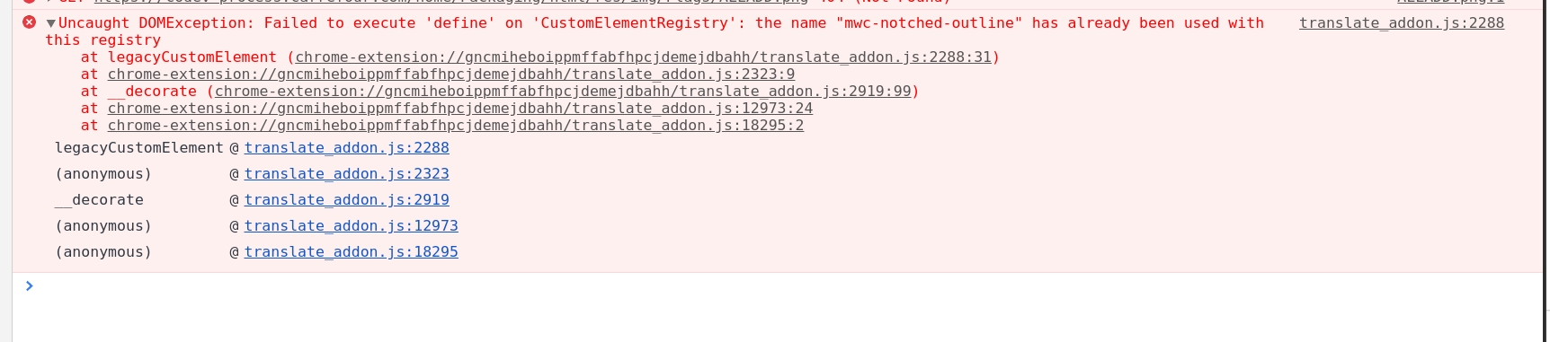 Rollup "mwc-notched-outline" has already been used with this registry** when importing `mwc ...