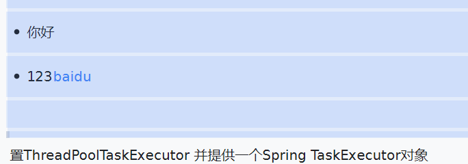 元素显示错误 · Issue #124 · siyuan-note/insider · GitHub