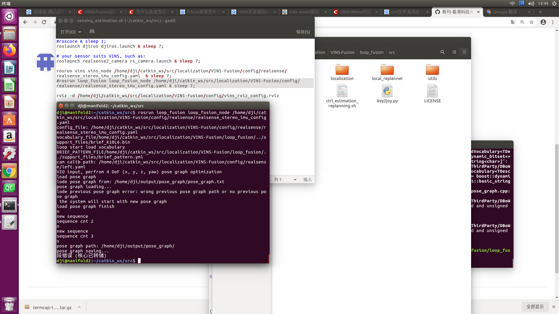 VINS FUSION node save problem · Issue #42 · HKUST-Aerial-Robotics/Teach-Repeat-Replan · GitHub