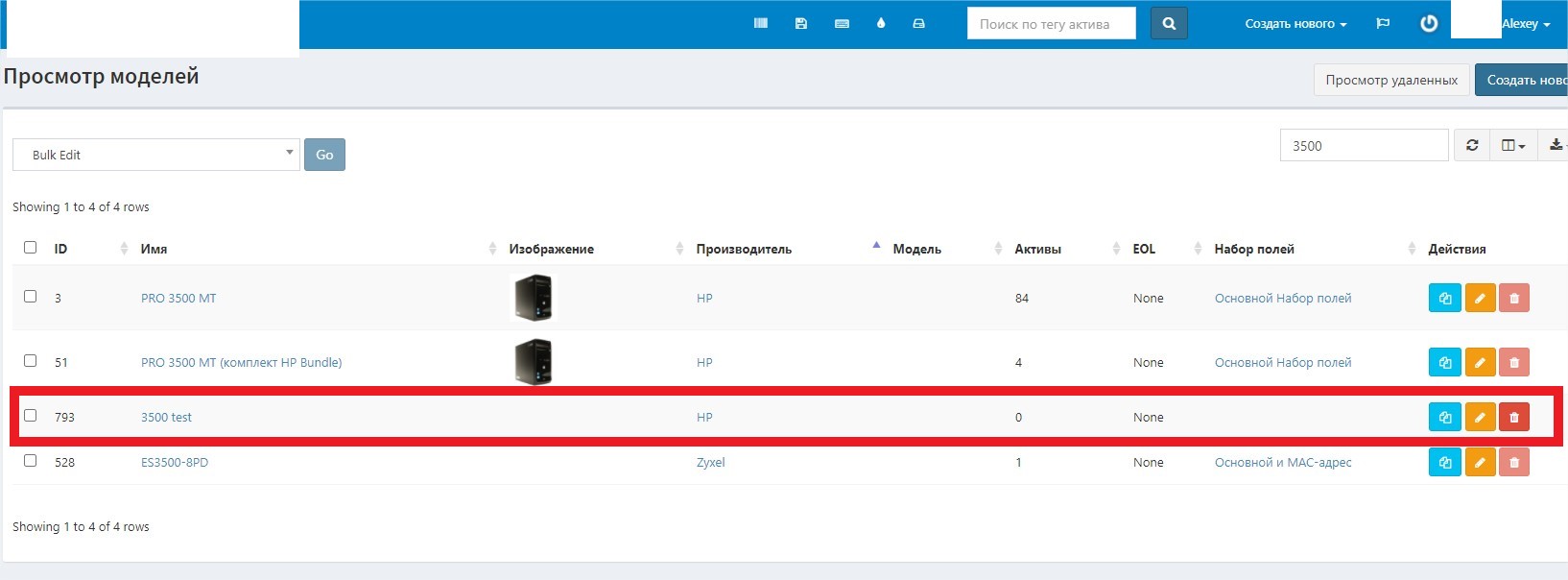 I can't delete the asset model · Issue #9240 · snipe/snipe-it · GitHub