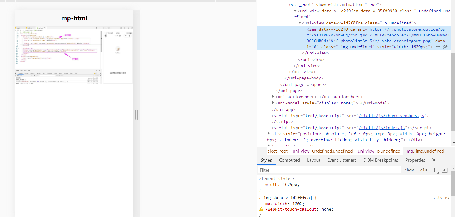 大佬,H5 图片好像如果默认设置了高度的会变形. · Issue #253 · jin-yufeng/mp-html · GitHub