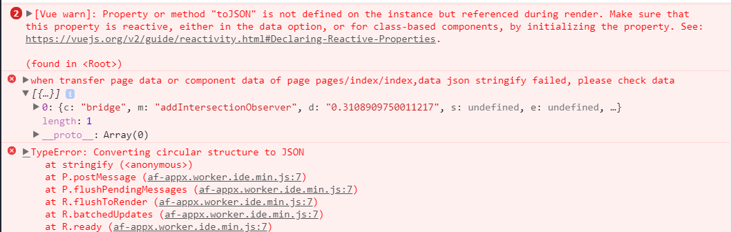 createIntersectionObserver在支付宝小程序中使用出错 · Issue #834 · dcloudio/uni-app · GitHub
