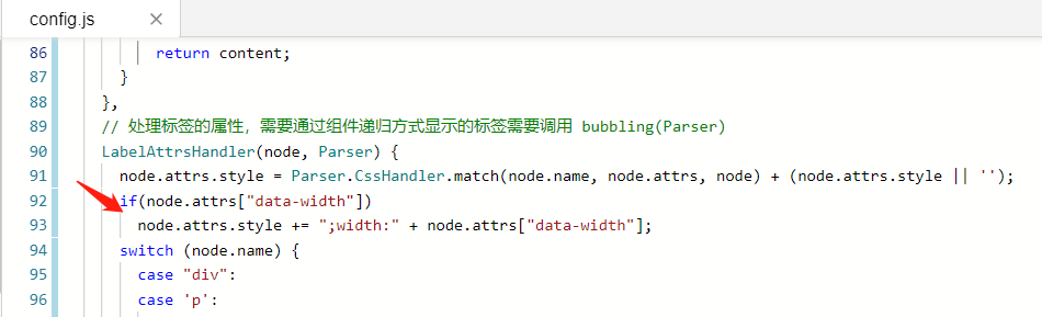 遇到图片尺寸表现不一致的情况 · Issue #81 · jin-yufeng/mp-html · GitHub