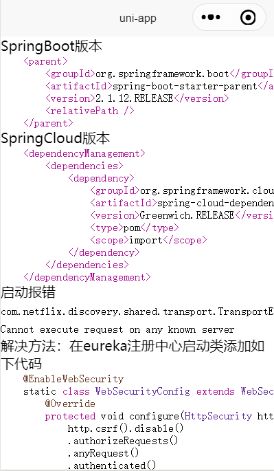 uni-app 使用Highlight.js代码高亮样式不显示 · Issue #83 · jin-yufeng/mp-html · GitHub