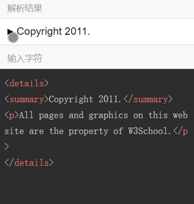 新功能需求（展开/折叠） · Issue #104 · jin-yufeng/mp-html · GitHub