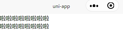 更新04-19版本uni-app所出现的问题 · Issue #121 · jin-yufeng/mp-html · GitHub