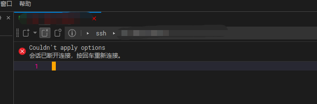 ssh无法连接，其余终端工具可以 · Issue #1278 · kingToolbox/WindTerm · GitHub