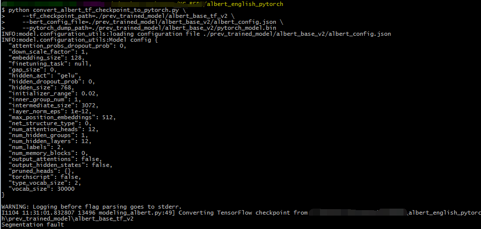 转换模型就段错误了~~ · Issue #17 · lonePatient/albert_pytorch · GitHub