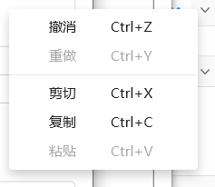 希望可以通过代码编辑器窗口编辑表单字段 · Issue #1719 · cuiliang/Quicker · GitHub