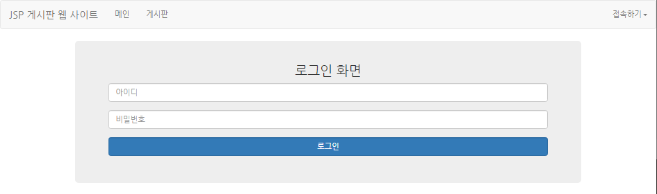 GitHub - ribeyes/Board-Project