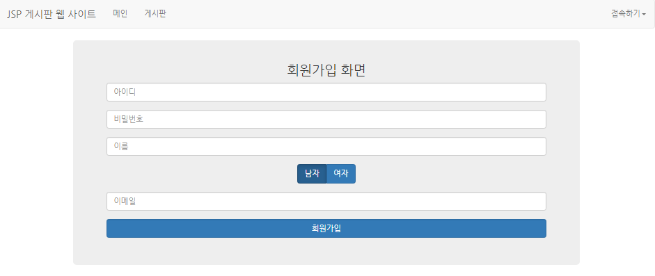 GitHub - ribeyes/Board-Project
