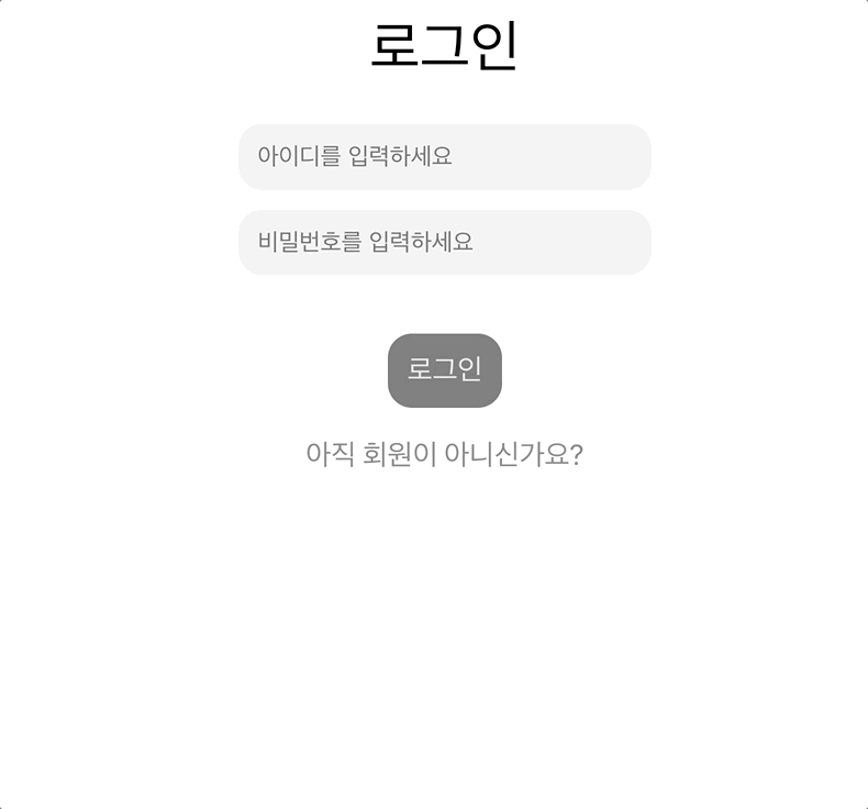 GitHub - Tenykim1109/wanted-pre-onboarding-frontend